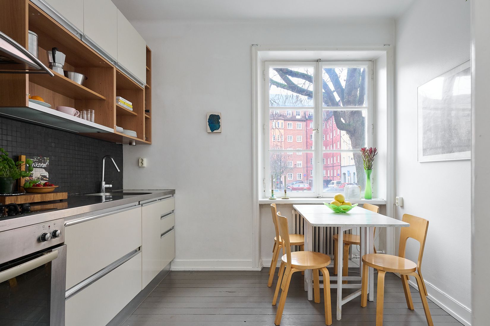 Bjurholmsplan 17, Södermalm Katarina, Stockholm - Lägenhet | Boneo
